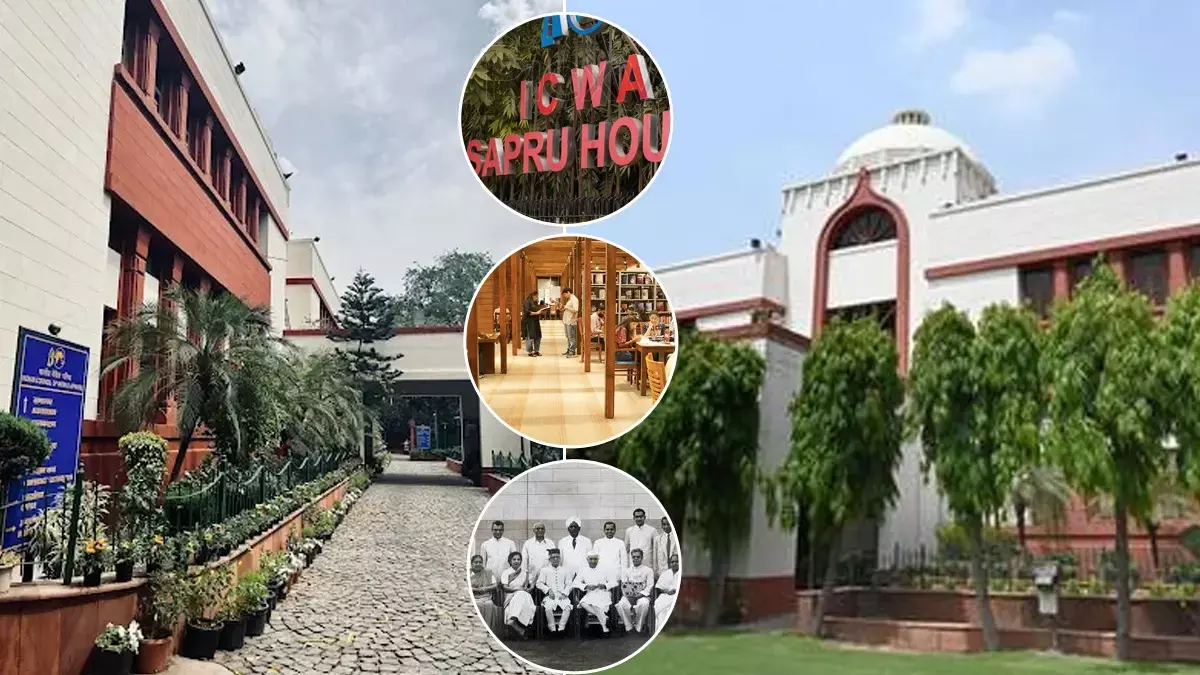 Delhi Sapru House: 70 साल का हुआ दिल्ली का सप्रू हाउस, क्यों है भारत के ...