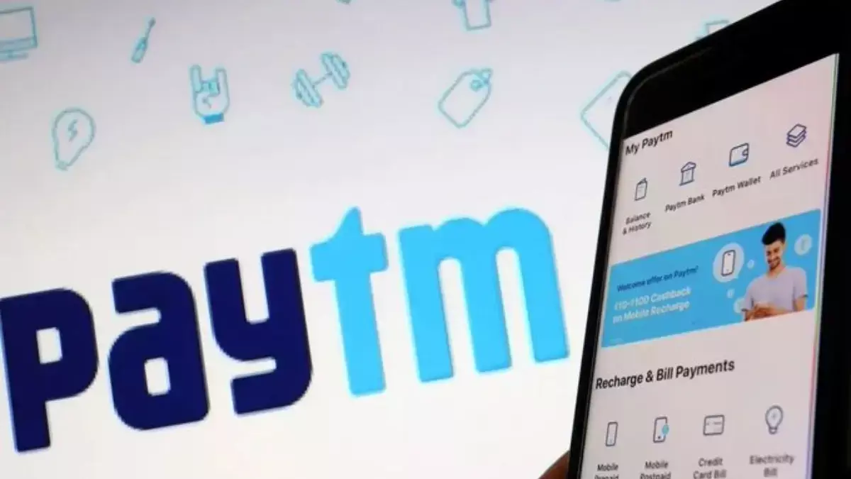कहां खर्च हुए पैसे? अब किसी को नहीं चलेगा पता: Paytm ने लॉन्च किया ...