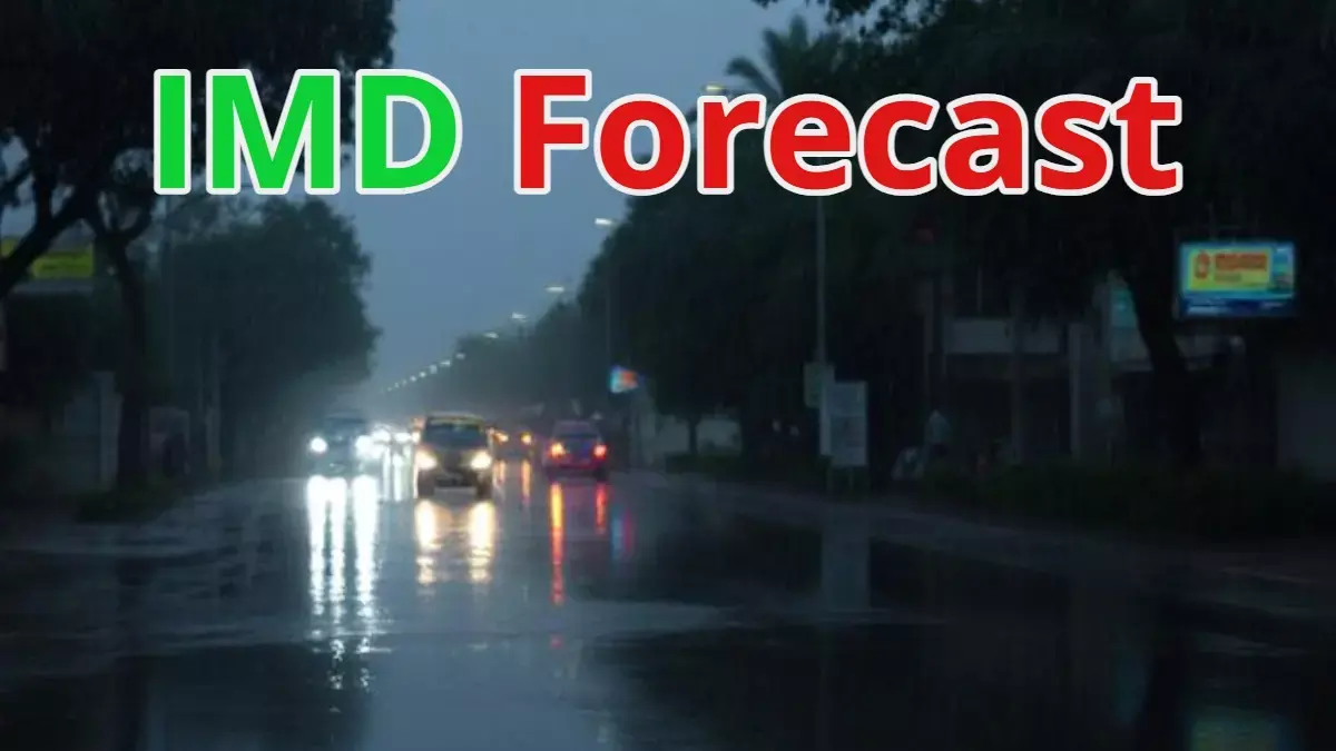 IMD Forecast: MP-CG और महाराष्ट्र में इस साल अधिक बारिश, पंजाब-हरियाणा ...
