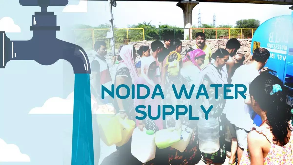 Noida Water Supply: नोएडा में 13 जून तक बंद रहेगी गंगाजल की सप्लाई, इन 10 सेक्टरों में रहेगी ...