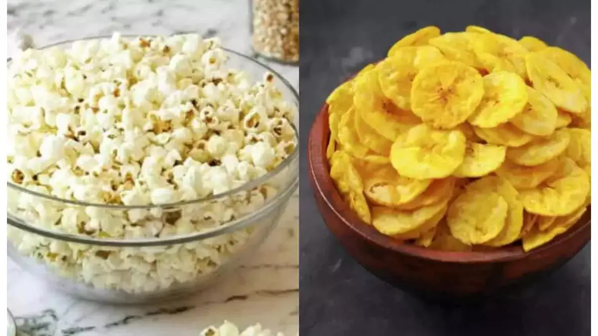 Popcorn vs Banana chips: कौन-सा स्नैक्स है सेहत के लिए बेहतर? पोषक तत्वों का कौन है खजाना ...