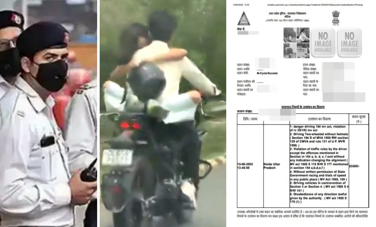 Romance on Bike Viral Video: कपल को चलती बाइक पर रोमांस पड़ा 53000 रुपए का, सोशल मीडिया पर वायरल ...
