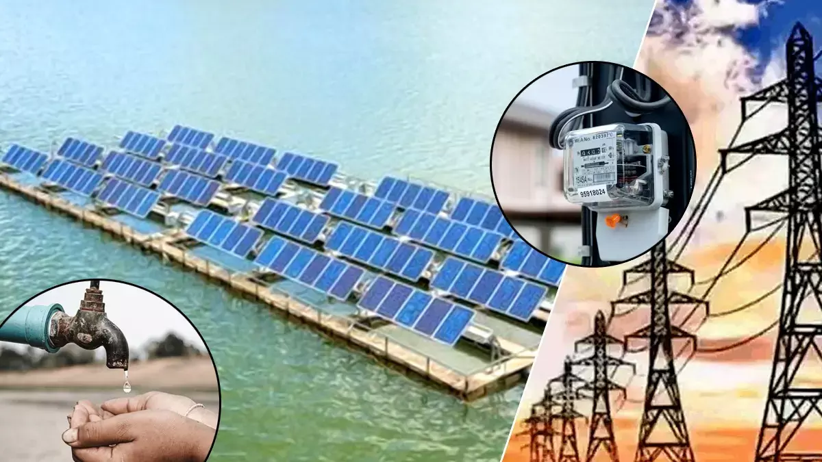 Floating Solar Plant: चंडीगढ़ में सबसे बड़ा फ्लोटिंग सोलर-प्लांट शुरू, हर साल बनेगी 35 लाख यूनिट ...
