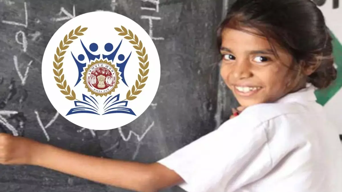 'Hamare Shikshak' Portal: अब डिजिटल होगा शिक्षकों का पूरा रिकॉर्ड ...