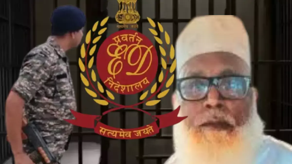 छांगुर बाबा पर ED का शिकंजा: बलरामपुर से मुंबई तक 14 जगहों पर छापे, सामने आए हैरान करने वाले राज ...