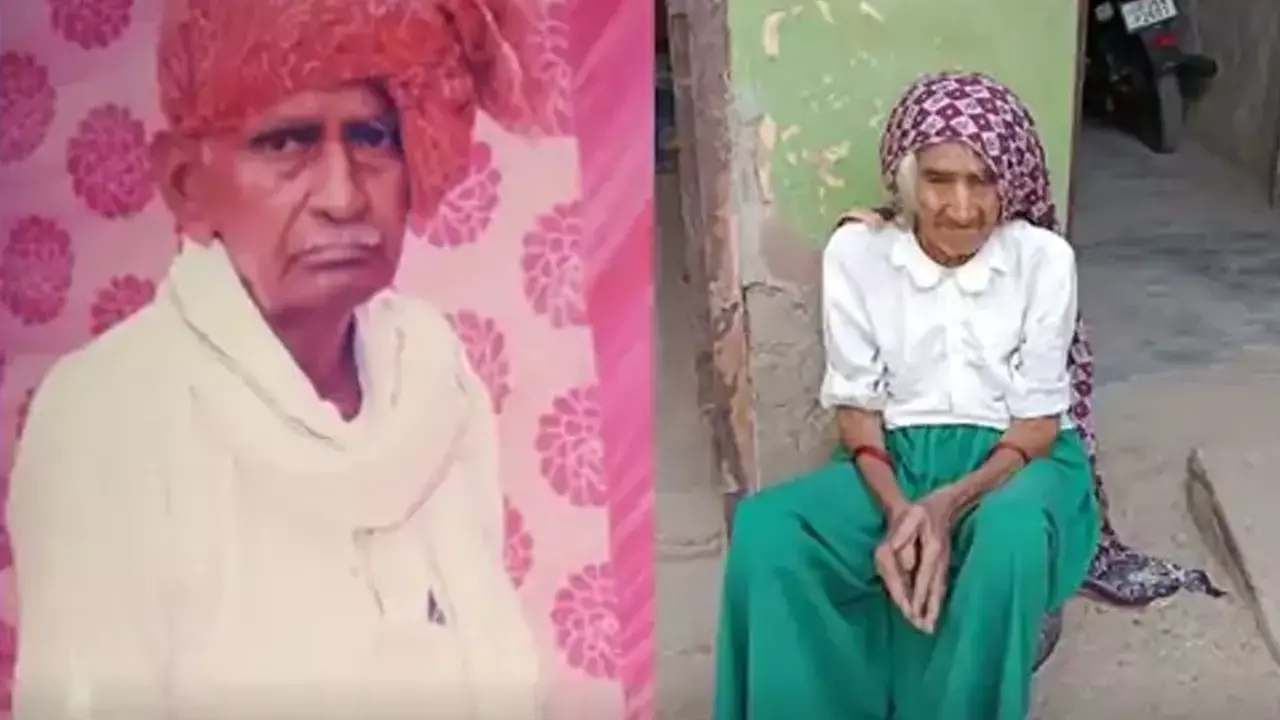 Real love story in Rewari: 90 वर्षीय पत्नी की मौत की खबर सुनते ही पति ने भी तोड़ा दम, धूमधाम से ...