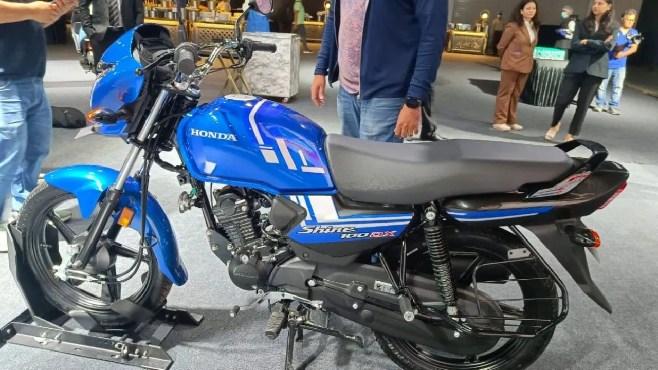 Honda Shine 100 DX: कंपनी ने लॉन्च की अपनी सबसे सस्ती मोटरसाइकिल ...