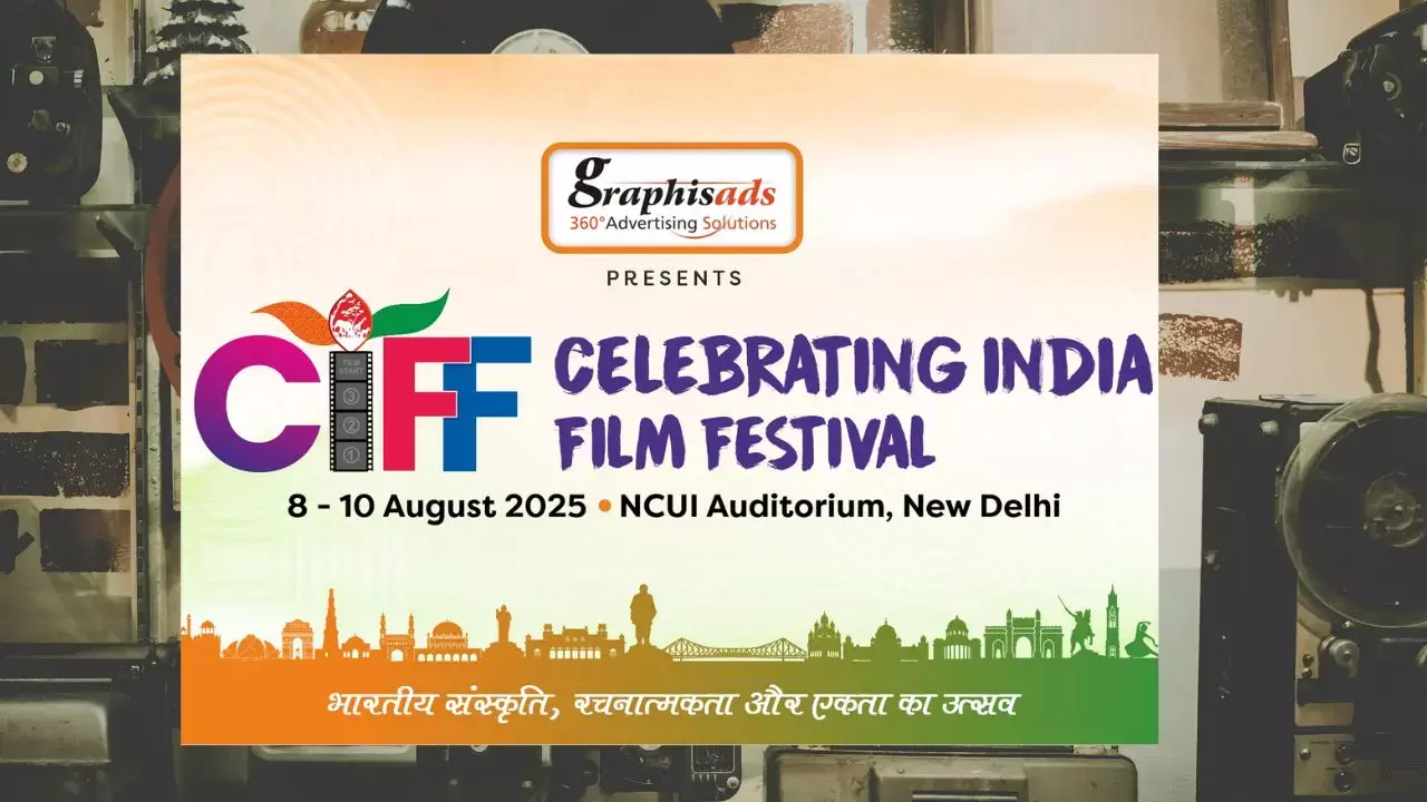 दिल्ली में CIFF का आयोजन: संस्कृति और सिनेमा का खूबसूरत संगम ...