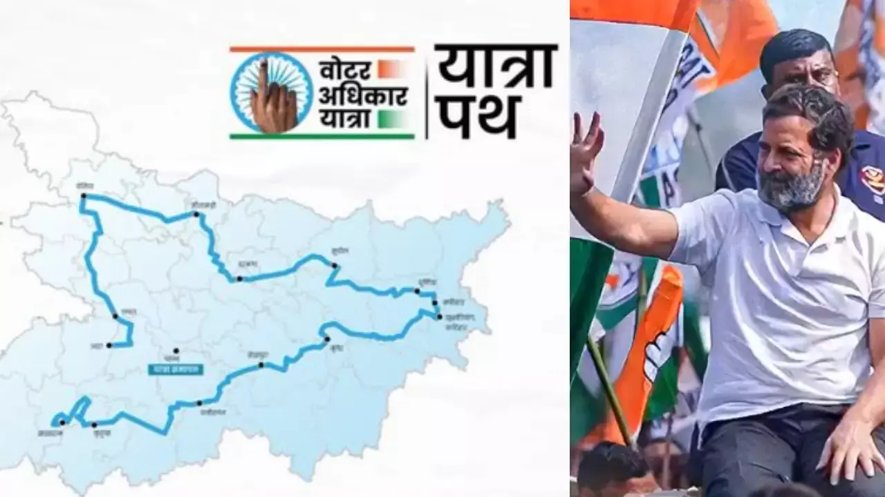 Voter Adhikar Yatra: 16 दिन में 1300 KM चलेंगे राहुल-तेजस्वी; जानें वोटर अधिकार यात्रा का पूरा ...