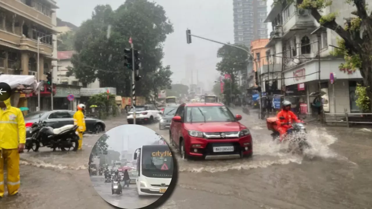 मुंबई में भारी बारिश: सरकारी दफ्तर बंद, प्राइवेट में वर्क फ्रॉम होम ...