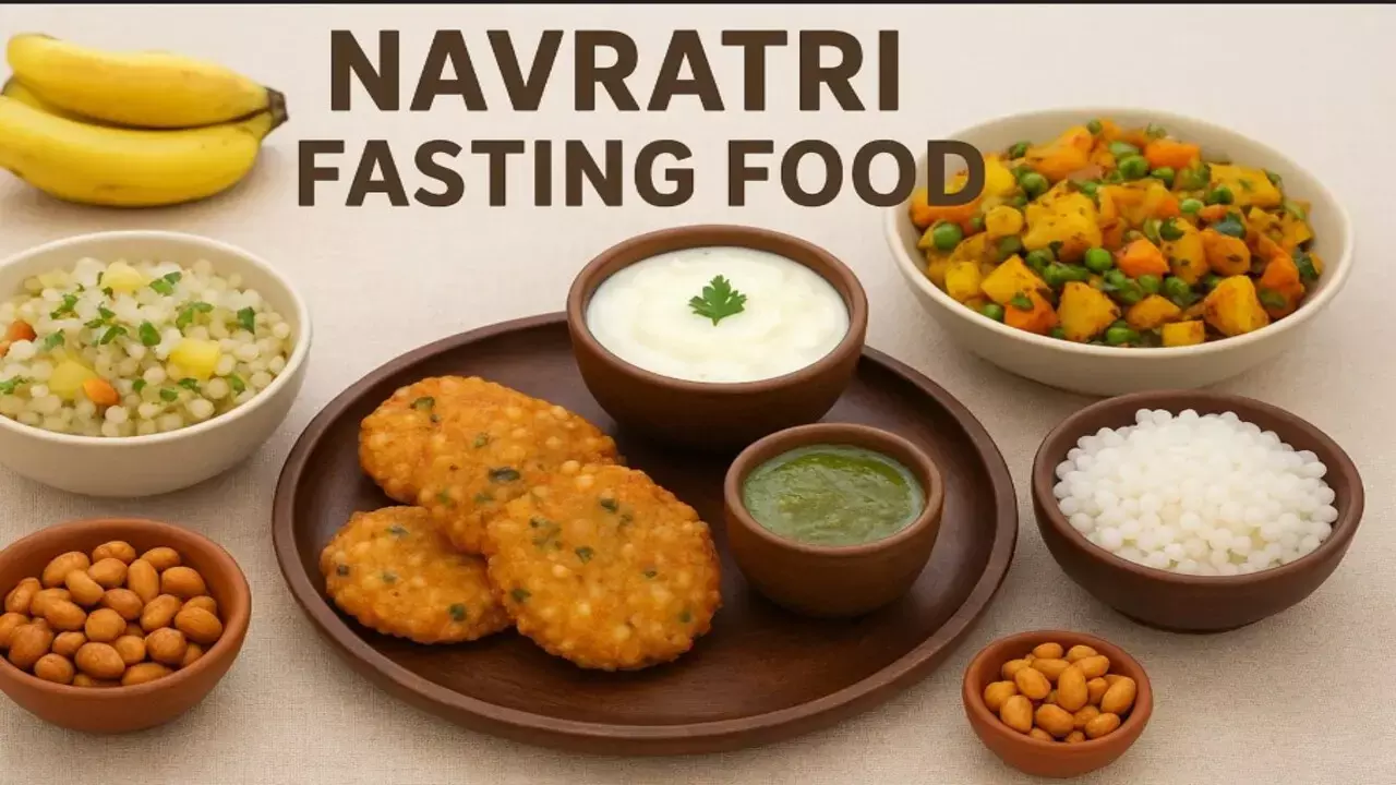 Navratri Fasting Food: 9 दिन के व्रत में क्या खाएं और किन चीजों से बचें, रहेंगे एनर्जेटिक | what ...