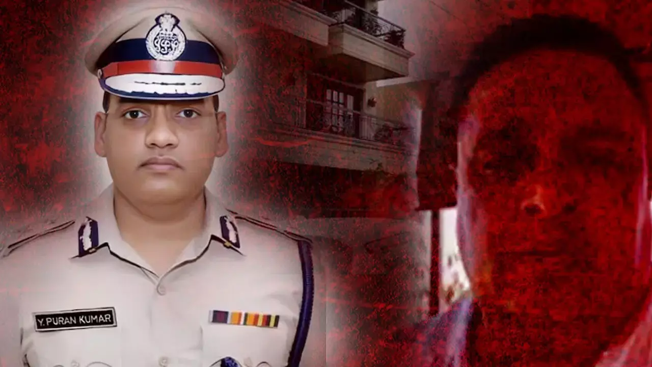 IPS Puran Kumar: हरियाणा के IPS पूरन कुमार पर चल रही थी भ्रष्टाचार की जांच, चंडीगढ़ पुलिस ने ...