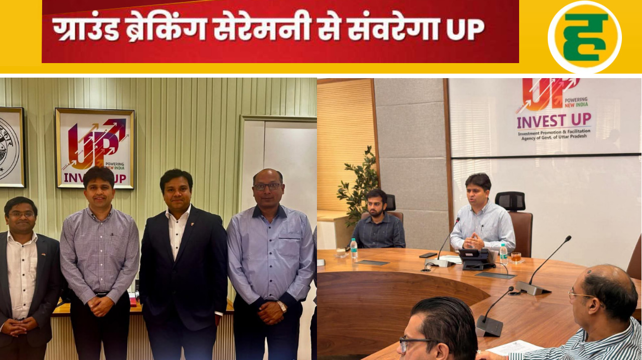 यूपी को आर्थिक महाशक्ति बनाने की तैयारी: योगी सरकार नवंबर में कराएगी GBC-5, ₹5 लाख करोड़ का ...